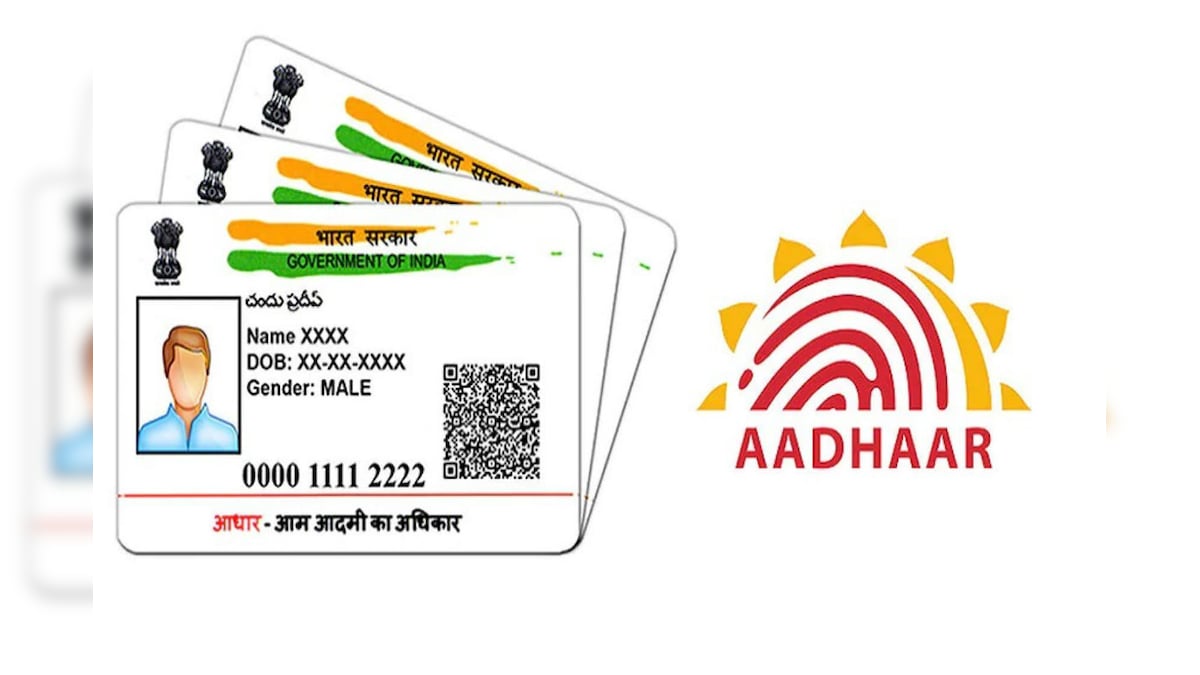 आपका Aadhaar Card मान्य है...जानिए यहां, UIDAI ने PVC और e-aadhaar के ...