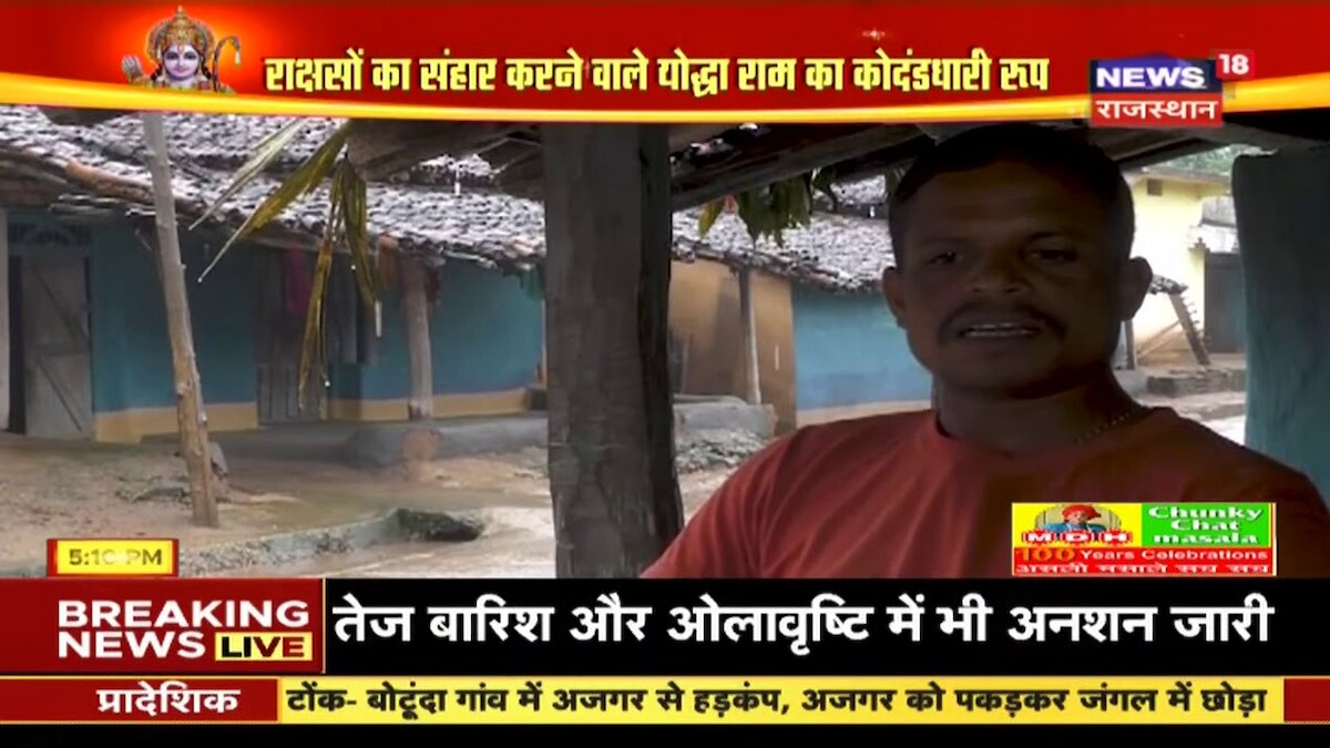 Shri Ram Roop | जानिए रावण को पराजय करने के बाद श्री राम के अनेकों रूप ...