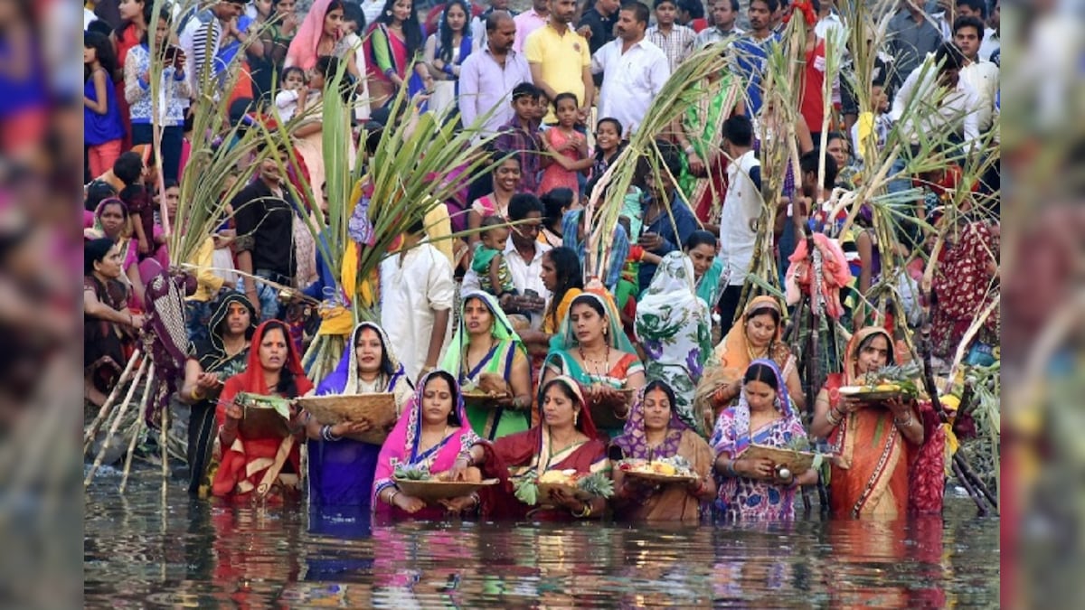 Chhath Puja 2020 why chhath mahaparva is celebrated what is the history ...