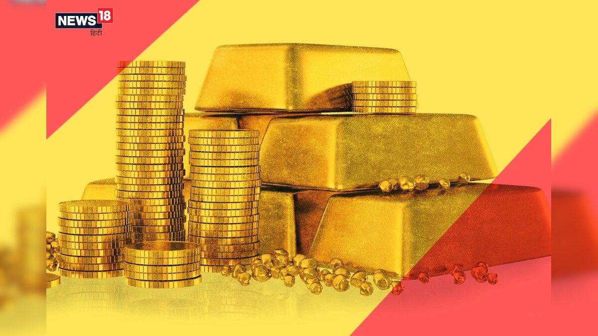 Gold Hallmarking: जा नें सोने पर हॉलमार्किंग का प्रोसेस और क्या है इसका ...