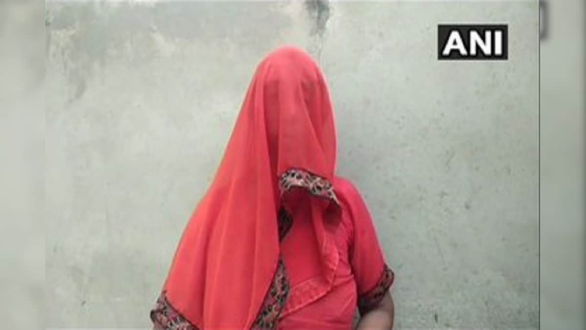 परिजनों का आरोप- बिटिया को भगा ले गया मुस्लिम ड्राइवर, 21 दिन से है ...