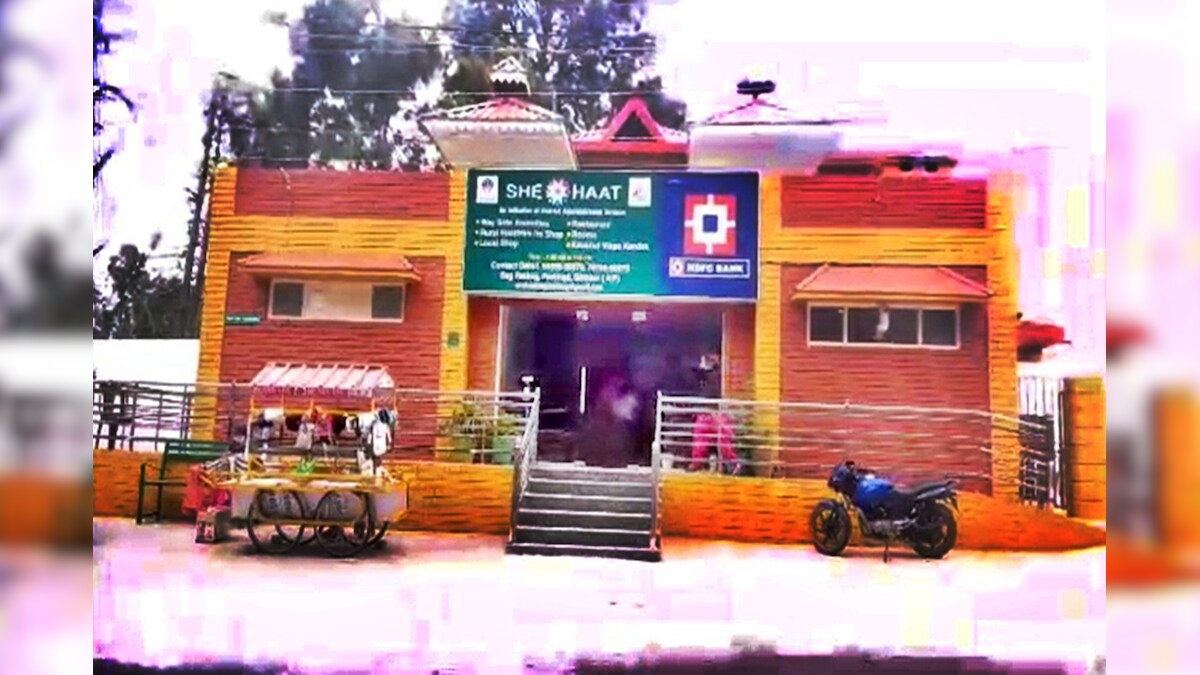 India first She Haat Restaurant open in himachal Sirmour hpvk