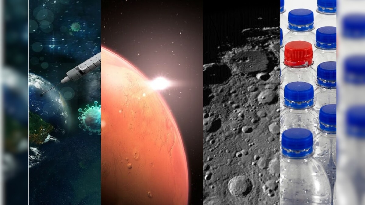 Bye Bye 2020: जानिए इस साल हासिल हुई विज्ञान की खास उपलब्धियां - News18 ...