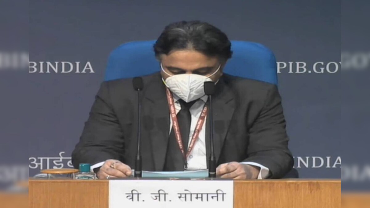 'कोरोना वैक्सीन से नपुंसकता' वाले बयान को DCGI ने बताया बकवास, कहा- 110 ...