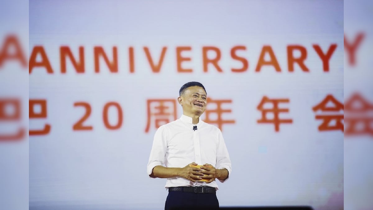 Jack Ma missing: चीन के सरकारी अखबार ने दी जानकारी, आखिर कहां हैं जैक ...