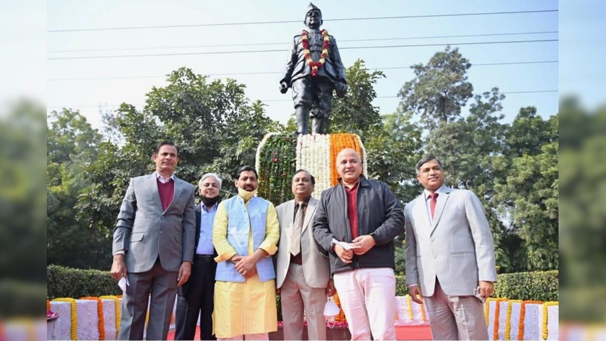 Subhash Chandra Bose Jayanti पर दिल्ली सरकार ने लगाया 50 मीटर ऊंचा ...