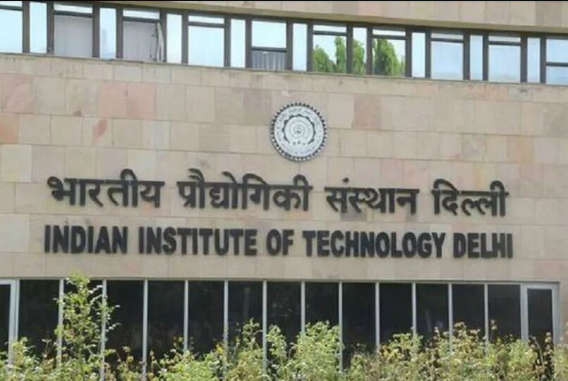 iit massachusetts know how international campus is possible | आईआईटी ...