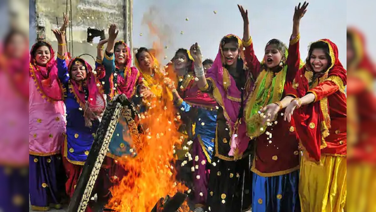 Lohri 2021 will be celebrated tomorrow know worship rituals and worship ...