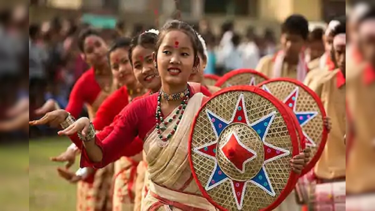Magh Bihu 2021 when is Magh Bihu this year know why this festival is ...