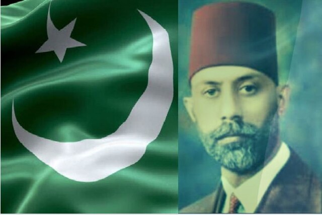 today in history know about man who coined name of pakistan not jinnah ...