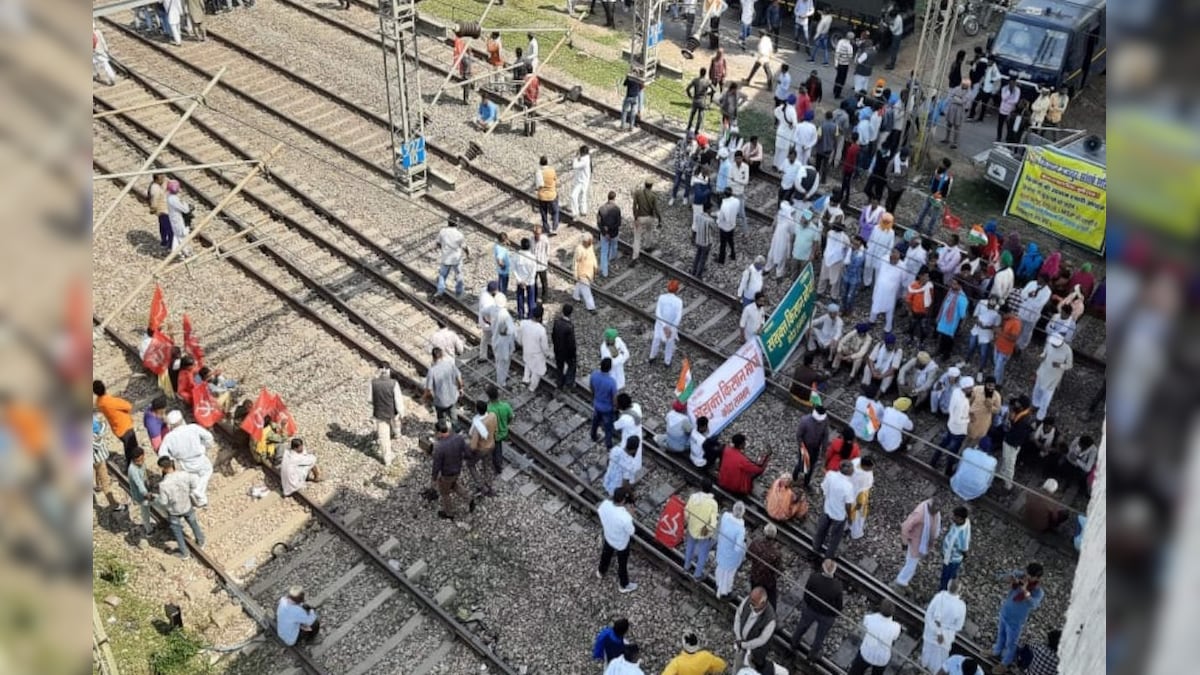 Rail Roko Andolan: कोटा-बूंदी के किसानों का दिल्ली-मुंबई रेल मार्ग पर ...