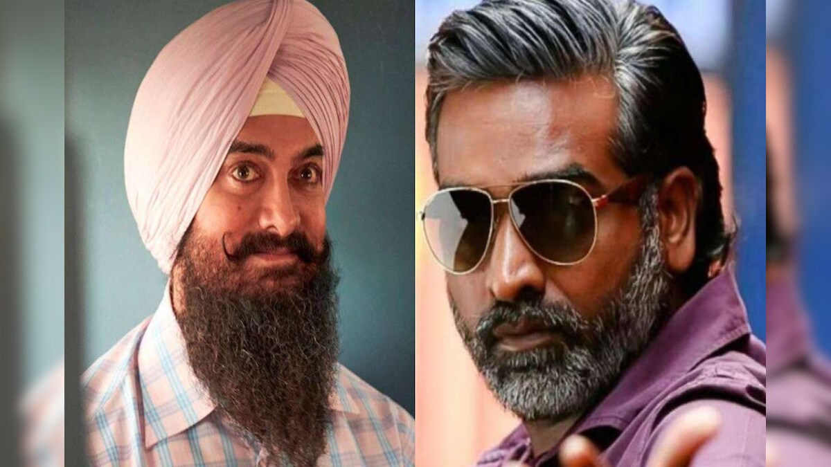 Tollywood Start Vijay Sethupathi revealed why he exited the film Aamir Khan starrer Laal Singh ...