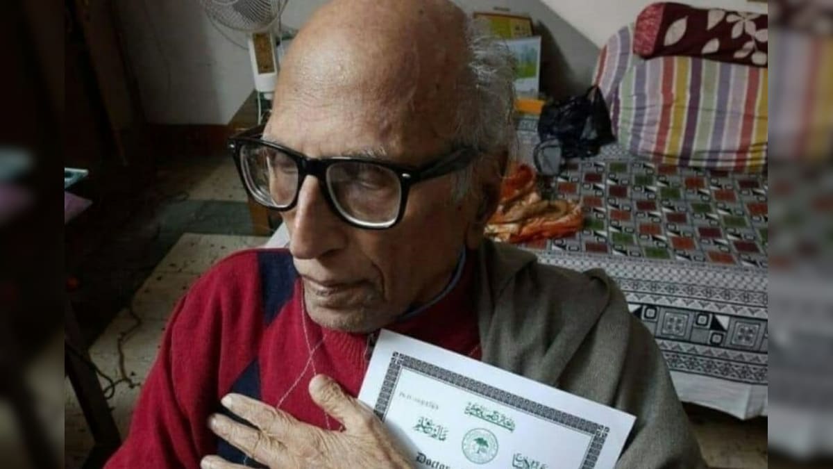 Birthday Bashir badr : कोई हाथ भी न मिलाएगा जो गले मिलोगे तपाक से ...