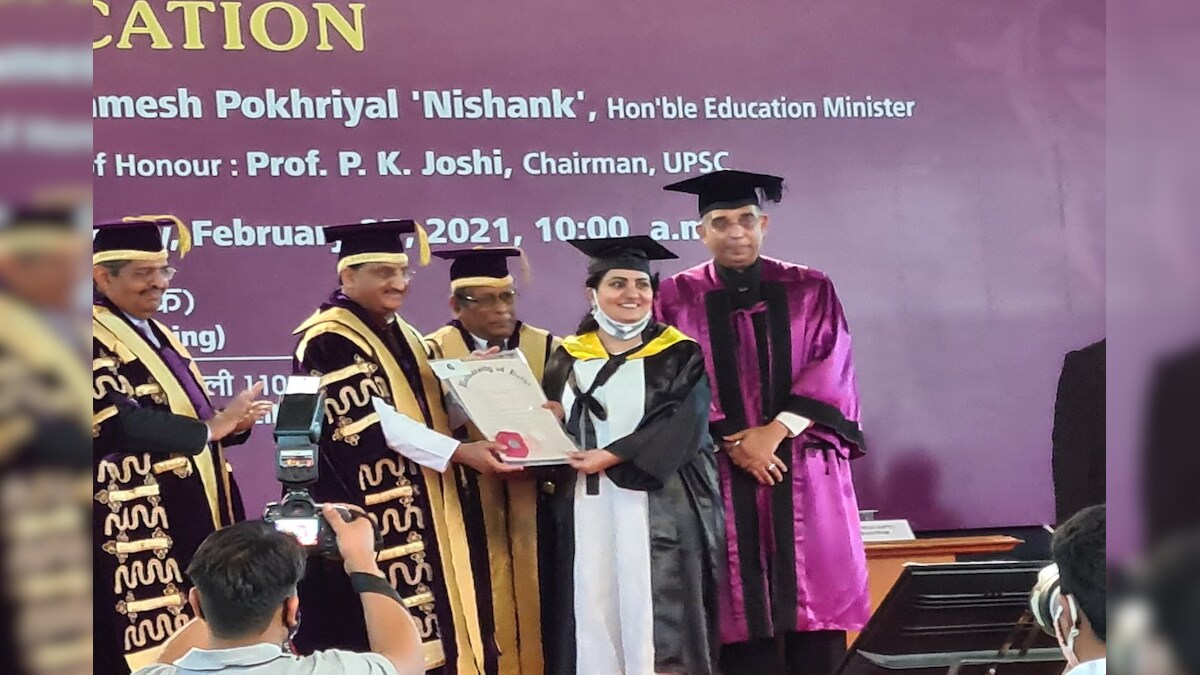 DU Convocation 2021 : DU ने 97वें दीक्षांत समारोह में बांटी डिजिटल ...