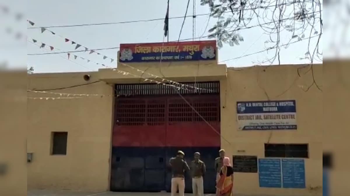 hanging of shabnam in women hanging house mathura jail pawan jallad ...