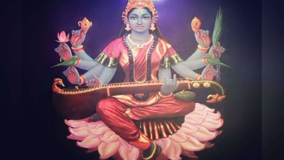 Neel Saraswati Puja 2021: मां नील सरस्वती की पूजा से मिलेगा धन, सुख ...