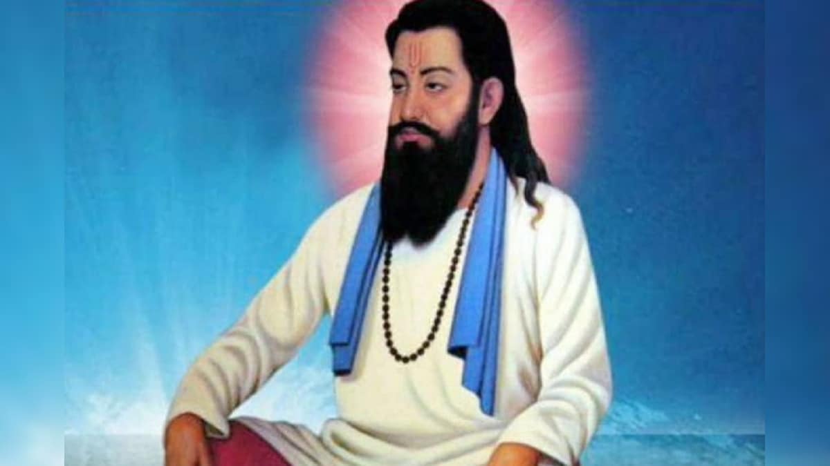 Guru Ravidas Jayanti 2021: संत रविदास जिन्‍होंने दूर की हिंदू-मुस्लिम ...