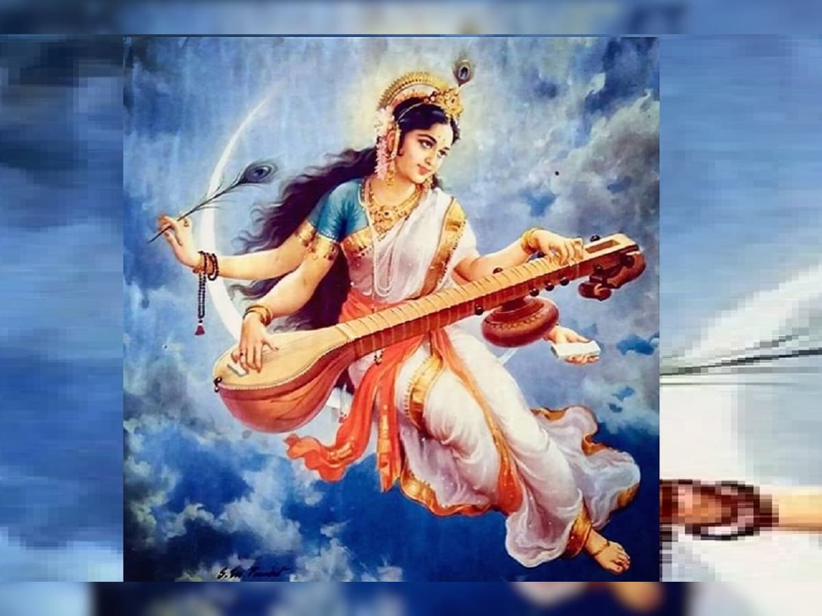 Vasant Panchami 2021 Date Saraswati Puja Time History And Spring