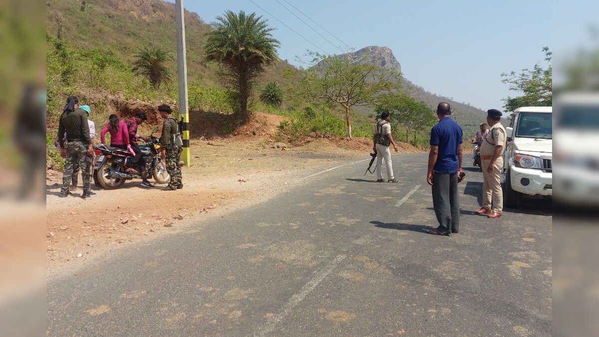After the Naxalite attack in Bijapur of Chhattisgarh, alert in the wild ...