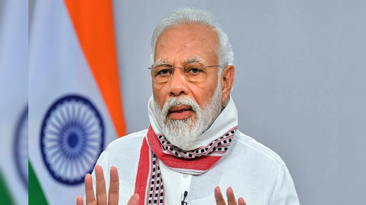 PM Narendra Modi Praise Tata Group Called compassionate gesture ...