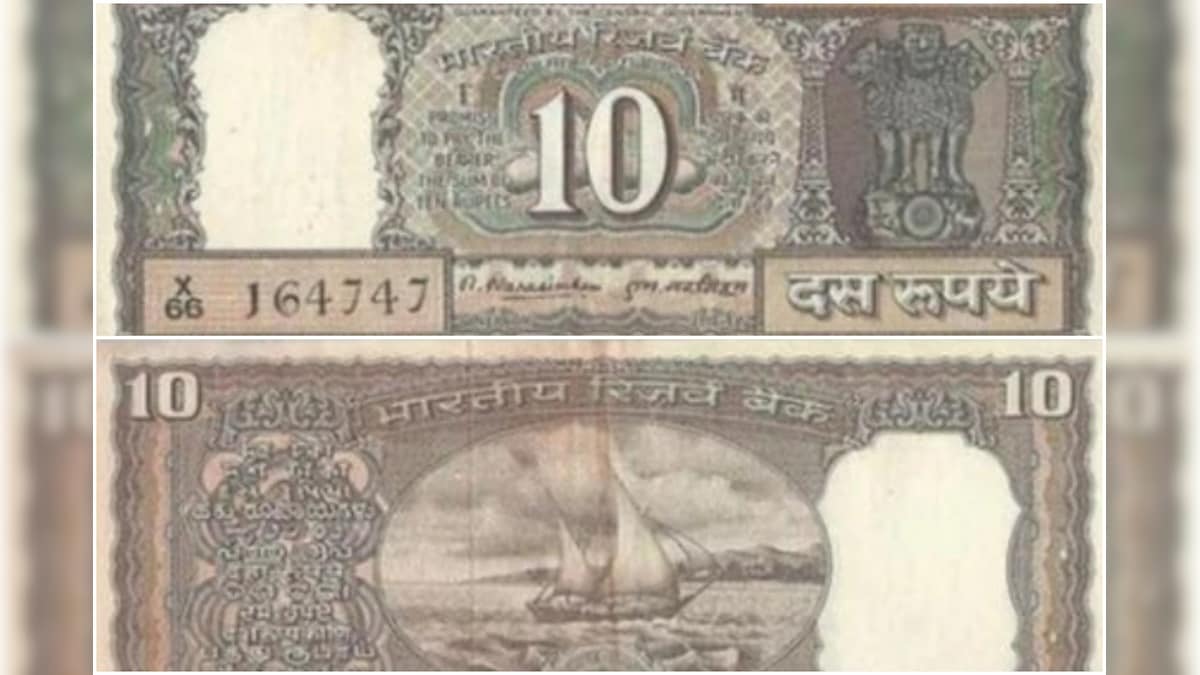 If you have 10 rupees note then you can earn Rs 25000 check details and ...