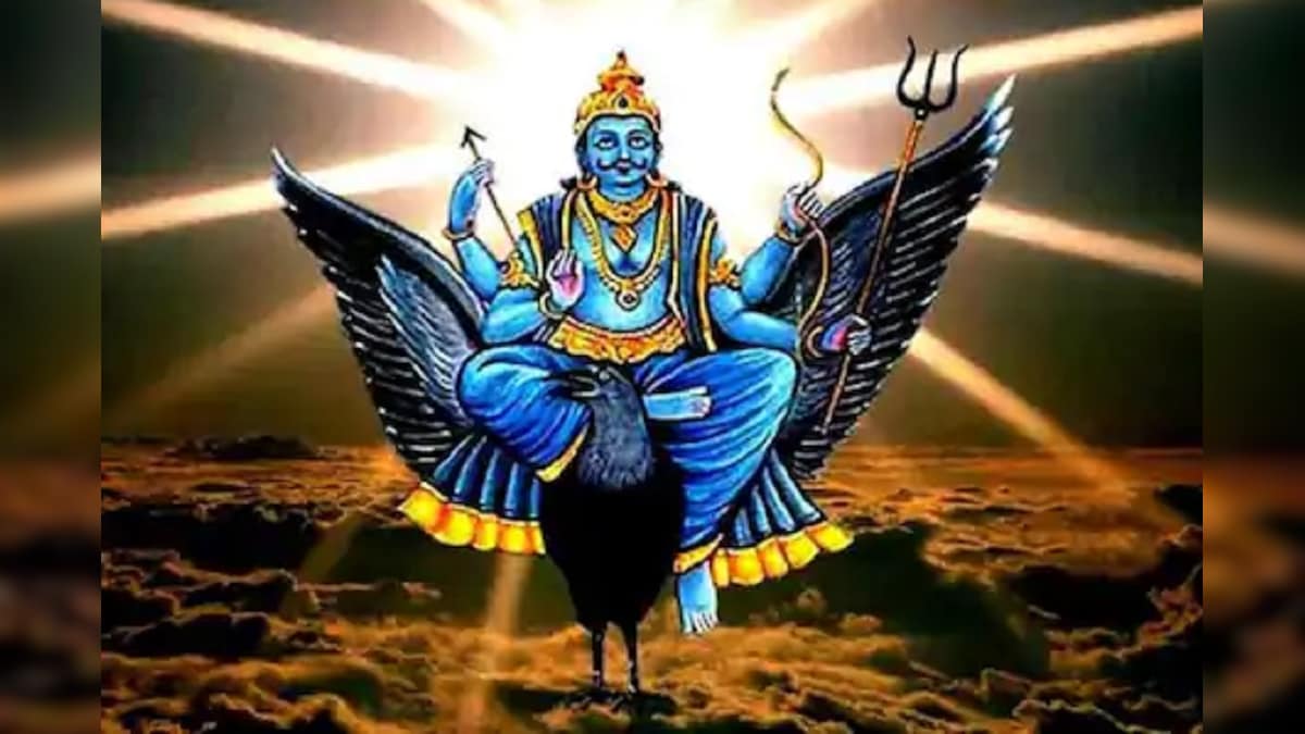 These Mistakes Will Make Shani Dev Angry- शनि देव के प्रकोप से बचना है ...