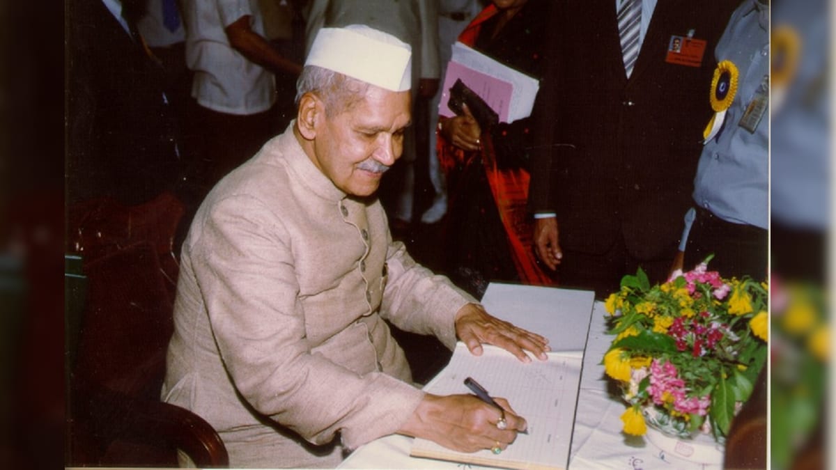 Shankar Dayal Sharma Birth anniversary: सबके चहेते नेता थे भोपाल के ...