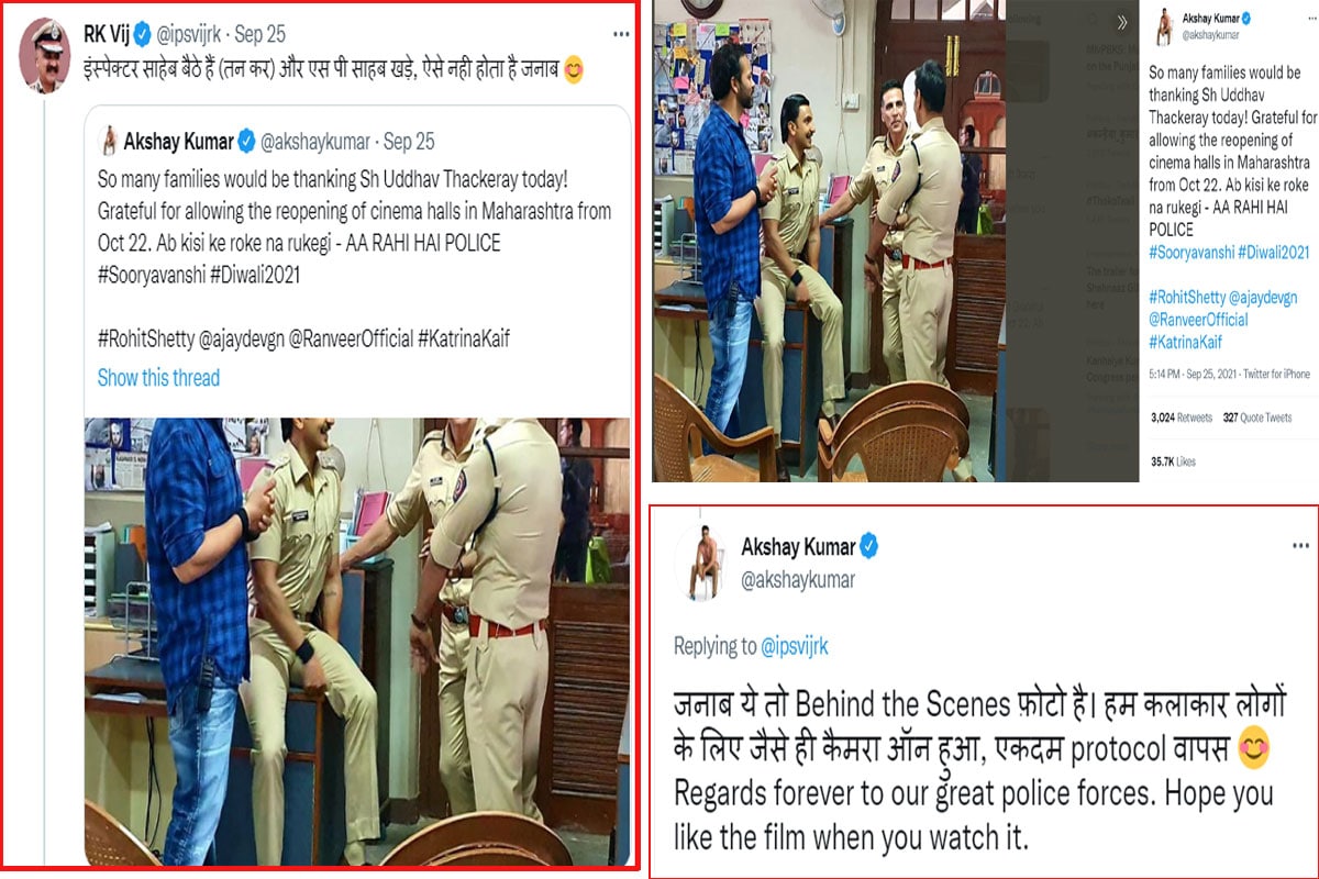 छत्तीसगढ़ के IPS ने जब समझाया पुलिस का प्रोटोकॉल तो अक्षय कुमार ने इस ...