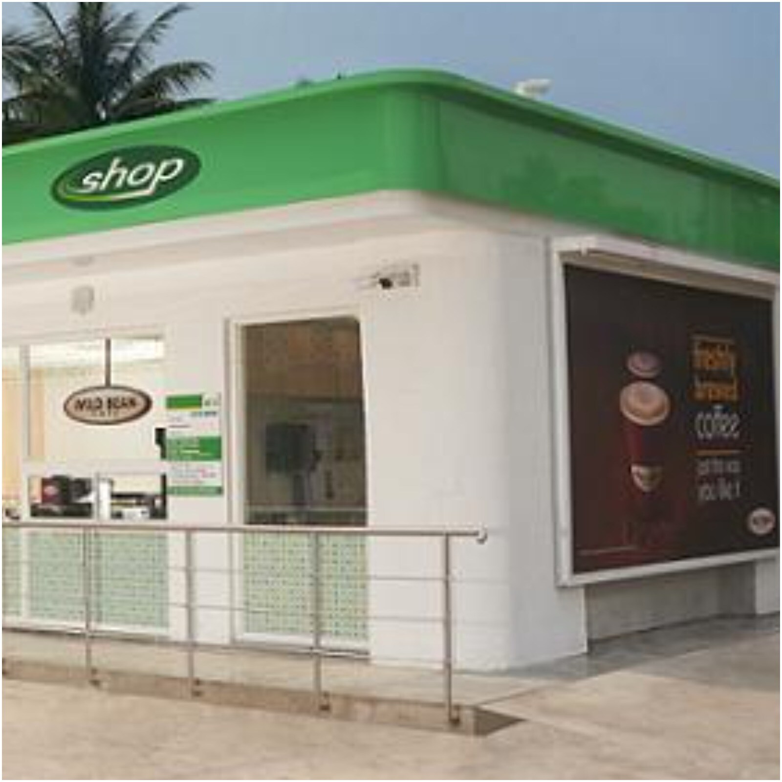 Reliance Jio BP 