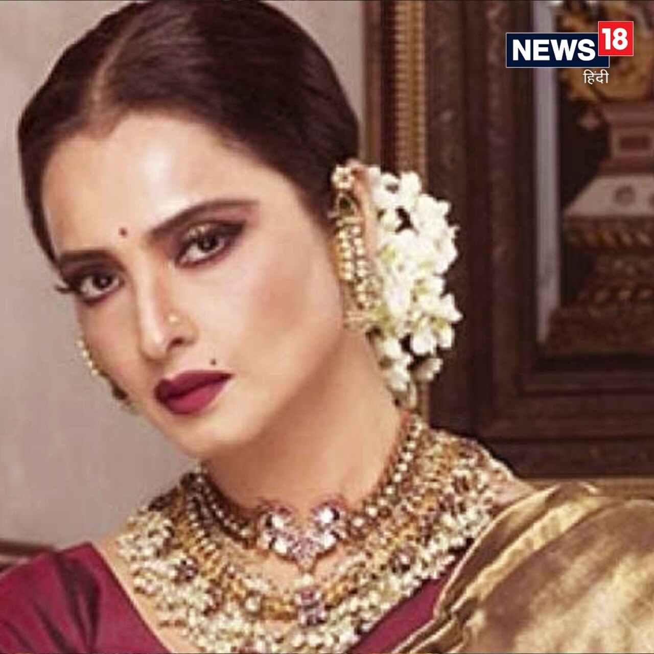 रेखा को इस एक्टर ने बांहों में जकड़कर किया था KISS, सब बजा रहे थे ...