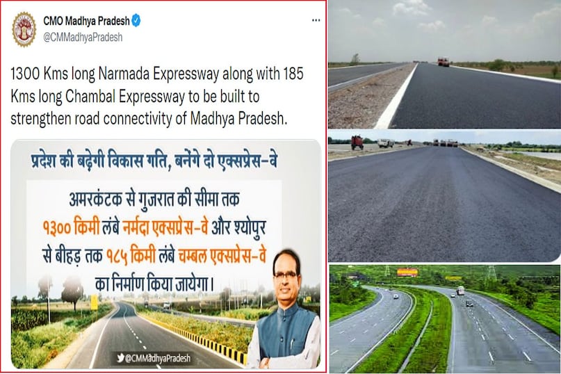 Narmada expressway to pass through madhya pradesh 10 districts ...