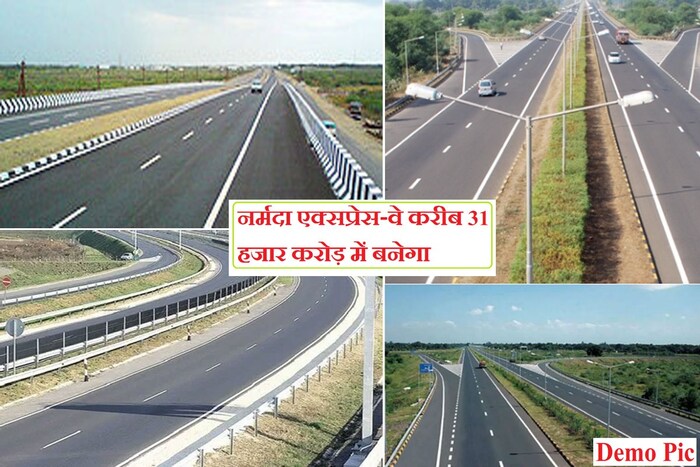 Narmada expressway to pass through madhya pradesh 10 districts ...