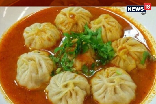 Jhol Momos Recipe: नेपाल की फेमस फूड डिश झोल मोमोज़ का लेें स्वाद, ये ...