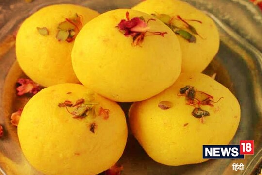 Kesar Malai Laddu Recipe: गुरुपर्व पर लें केसर मलाई लड्डू का स्वाद, ये ...