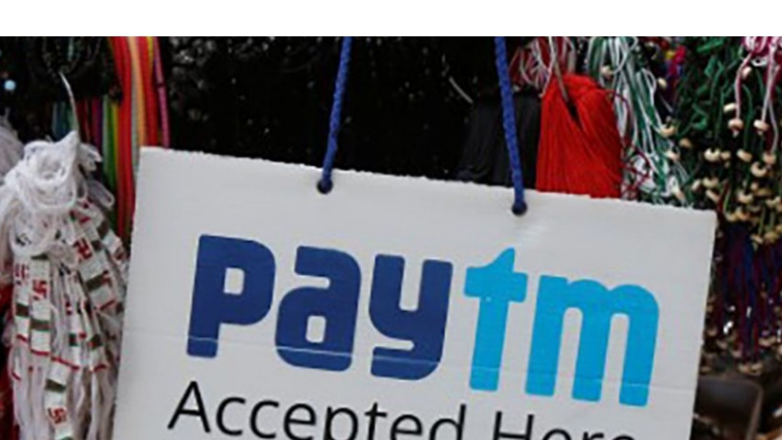 Paytm Share Price: लगातार गिर रहे पेटीएम के शेयर, क्यों नीचे जा रहा ये ...