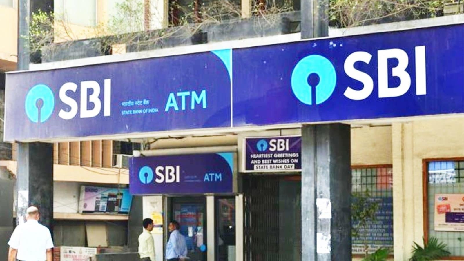 Bank Strike: आज और कल बंद रहेंगे बैंक, निजीकरण के खिलाफ हड़ताल पर ...