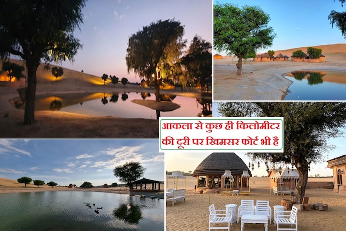 Khimsar sand dunes resort village in nagaur rajasthan tourist holiday ...