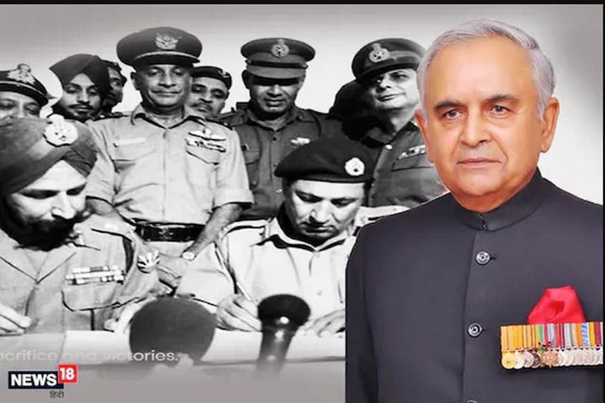 1971 War: एक लाइन के खत को पढ़कर पाक सेना किया था सरेंडर, जानिए क्या थे ...