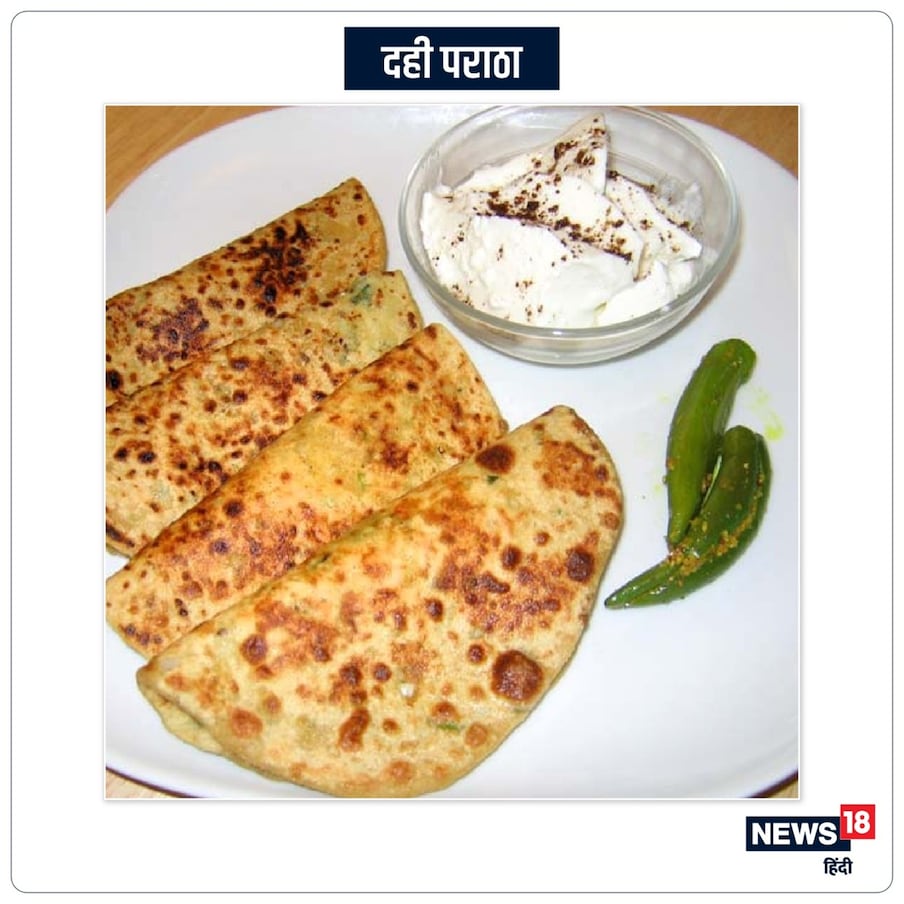 Paratha Varieties Aloo Paratha Methi Paratha Paneer Paratha Gobhi ...