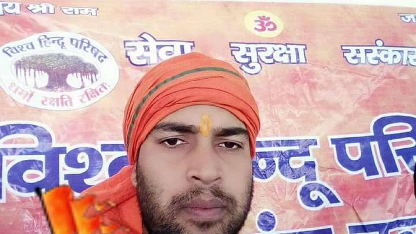 रांची में विश्व हिन्‍दू परिषद नेता की गोली मार कर हत्या, हेमंत सरकार पर ...