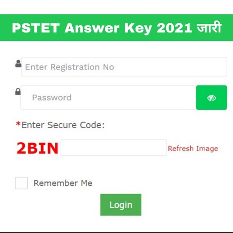 PSTET Answer Key 2021 Released: जारी हुआ PSTET 2021 का Answer Key, इस ...