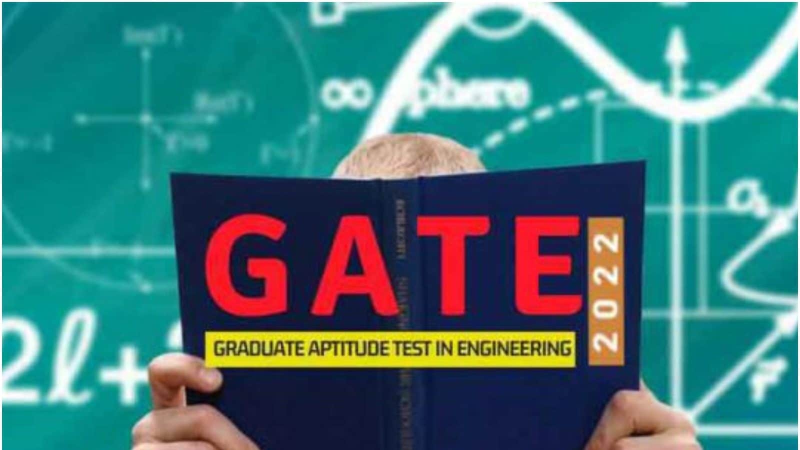 GATE Exam 2022: गेट परीक्षा पास करके मिल सकती है बेस्ट नौकरी, जानिए ...