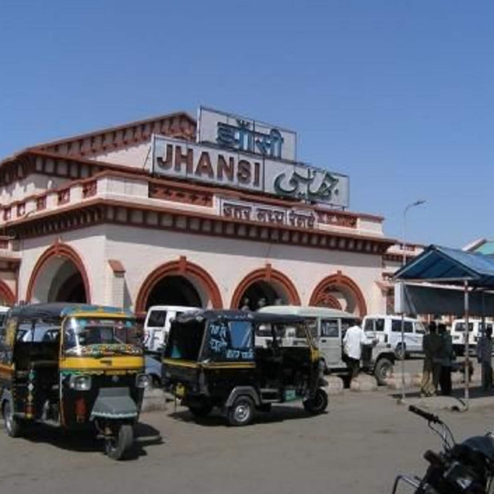 किसने रखा था झांसी नाम और अब क्यों बदला रेलवे स्टेशन का नाम - who named ...