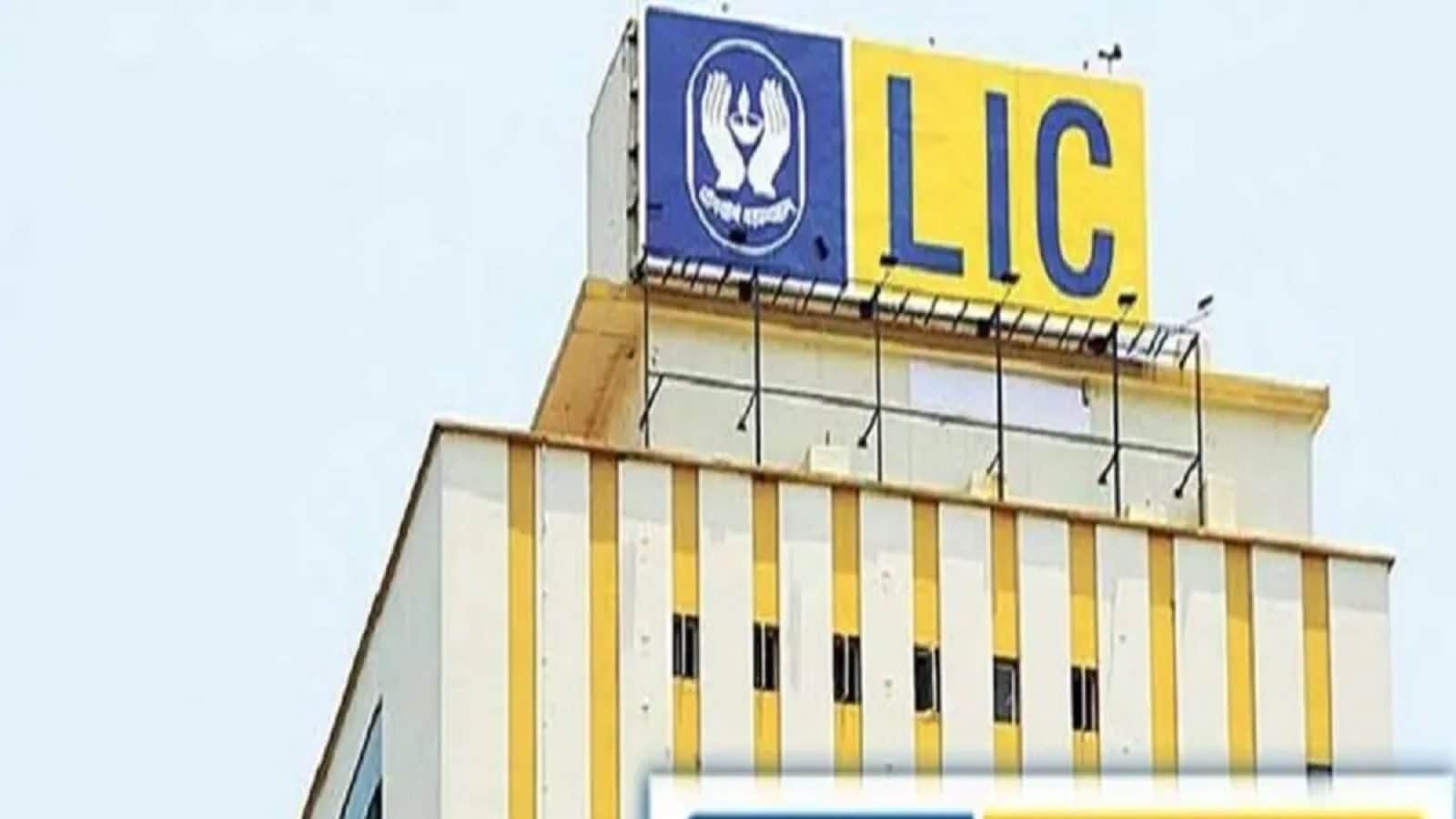 LIC Jeevan Pragati Plan : हर दिन सिर्फ 200 रुपये बचाकर बनाएं 28 लाख ...