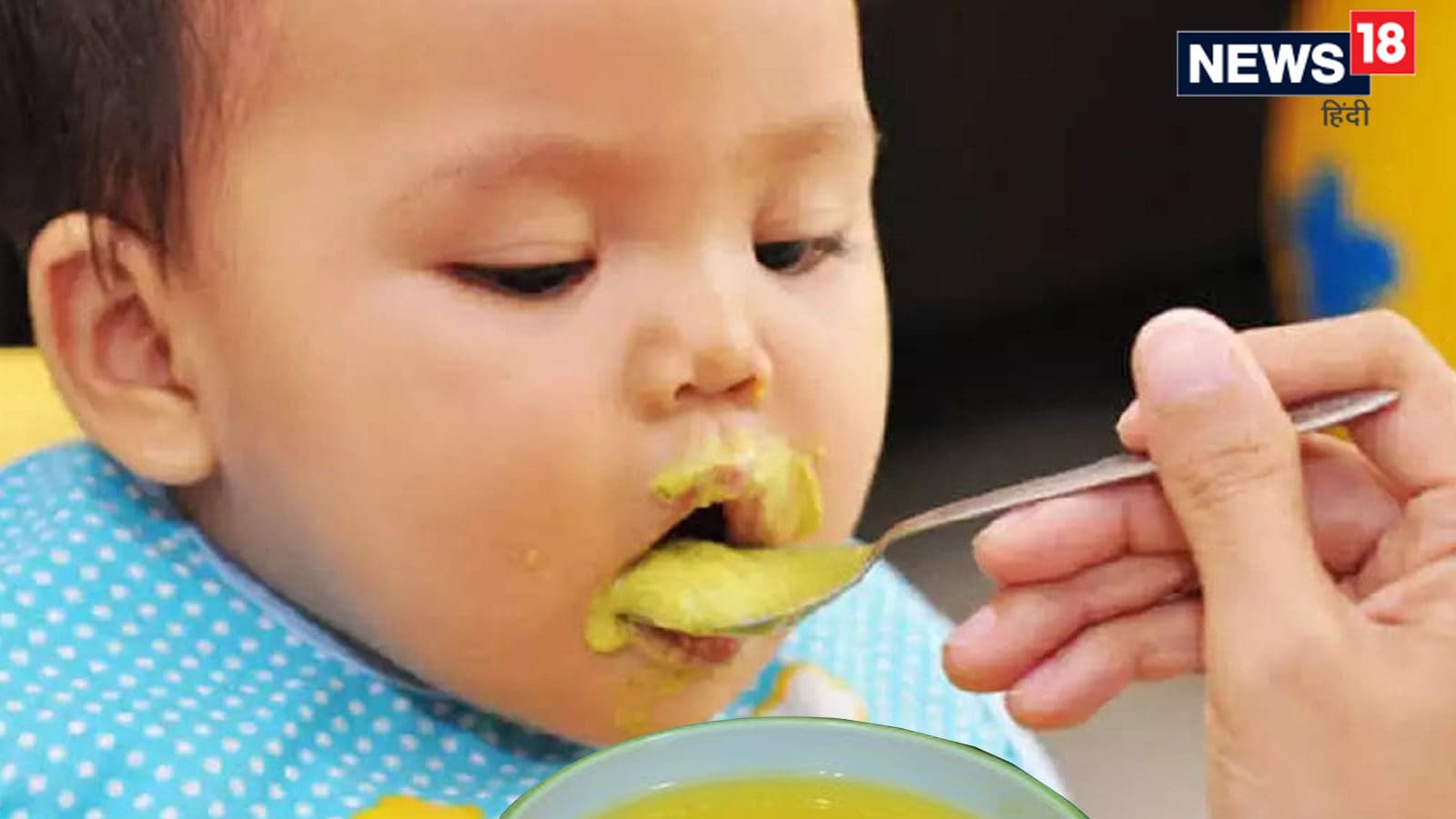 छोटे बच्‍चों को जरूर पिलाएं मूंग दाल का पानी, मिलेगा चमत्कारी फायदा ...