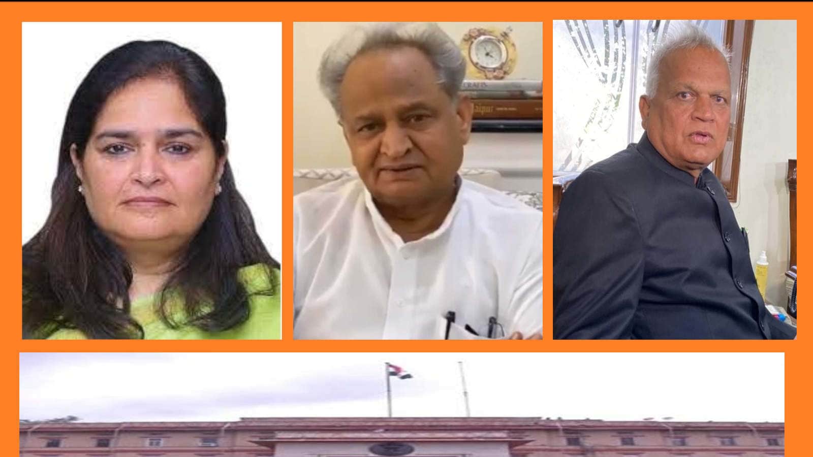 IAS उषा शर्मा बनीं राजस्थान की मुख्य सचिव, निरंजन आर्य होंगे सीएम गहलोत ...