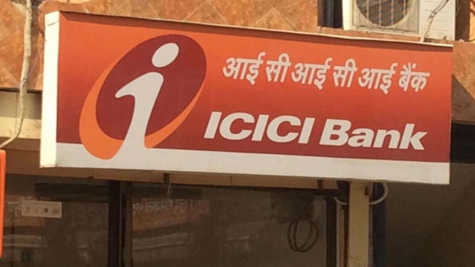 Icici bank increase charges up to rs 1200 penalty for credit card 500 ...