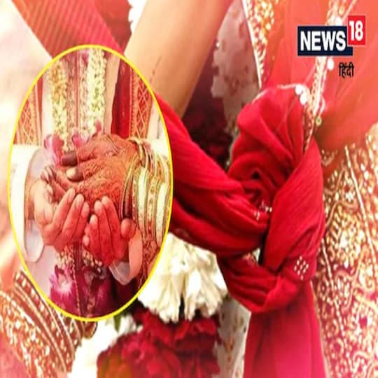 Kundali Gun Milan: विवाह के लिए 36 गुण कौन-कौन से होते हैं? कितने गुण ...