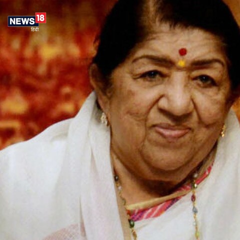 Lata Mangeshkar Health Update Dr Pratit Samdani says singer continues ...