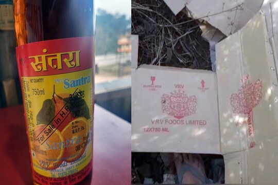 Mandi Hooch Tragedy जहरीली शराब पीने से 2 और लोगों की मौत अब तक 7 की